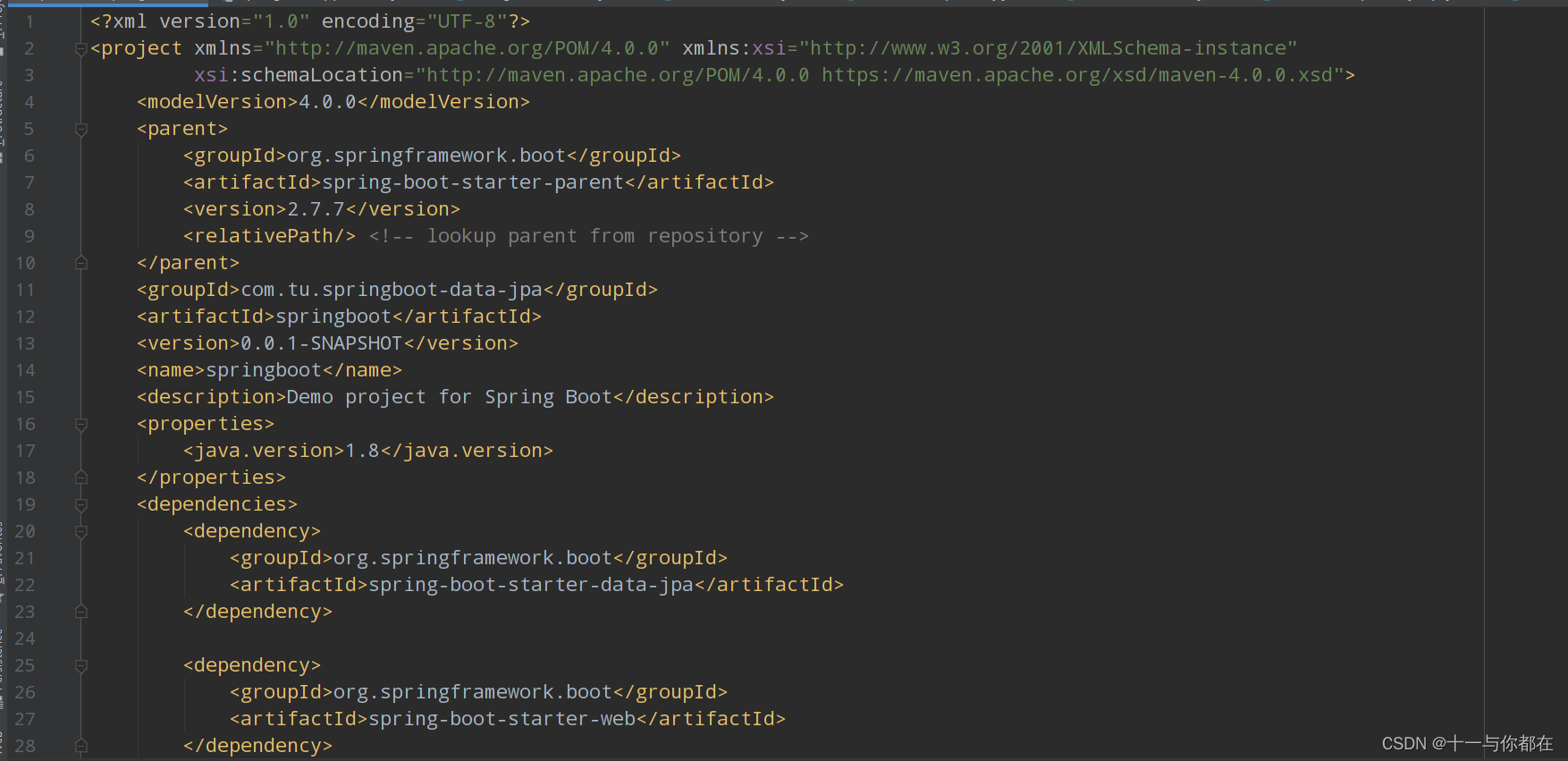 springboot+springdata jpa整合-05-CSDN博客