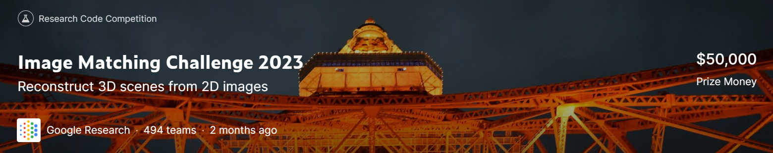 Kaggle图像匹配大赛TOP方案分享【附金牌开源代码】_image matching challenge 2025-CSDN博客