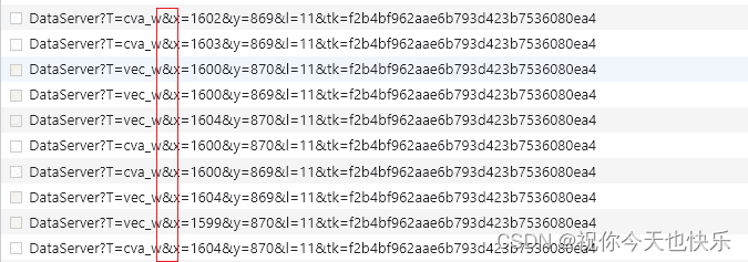 前端项目请求天地图地址报错跨域；报错418_天地图418-CSDN博客