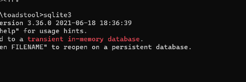 SQLite读取db格式文件_sqlite打开db文件-CSDN博客