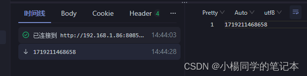 Spring tomcat老项目使用SseEmitter无法建立连接问题解决_tomcat sse-CSDN博客