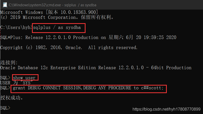 Oracle数据库——存储过程和自定义函数oracle 存储过程定义一个函数怎么写 Csdn博客