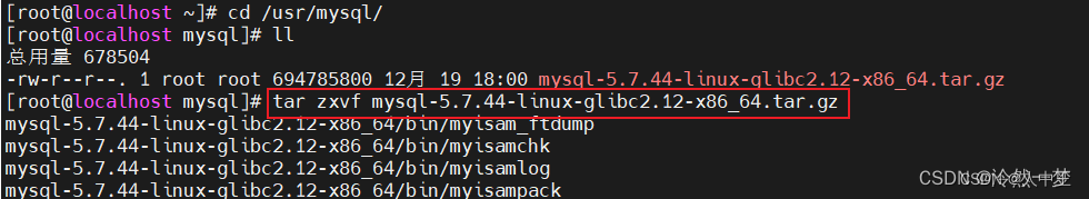 Linux CentOS-7 离线安装MYSQL5.7 详细教程_centos离线安装mysql5.7-CSDN博客