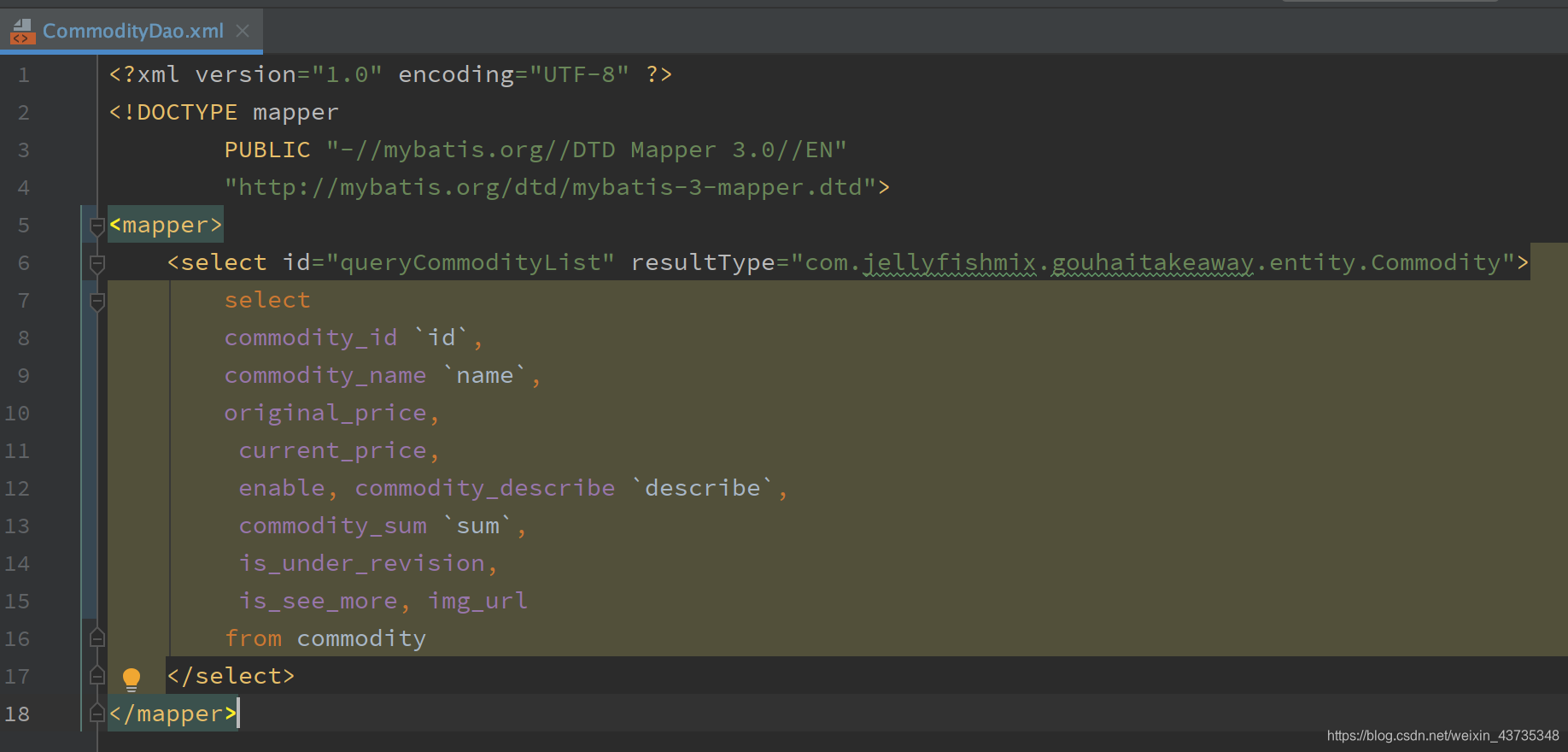 记录一次SSM项目MyBatis映射引起的服务器HTTP Status 500错误_ssm failed to parse mapping resource-CSDN博客