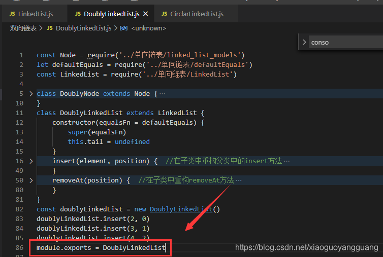 Class extends value #＜Object＞ is not a constructor or null_class ...