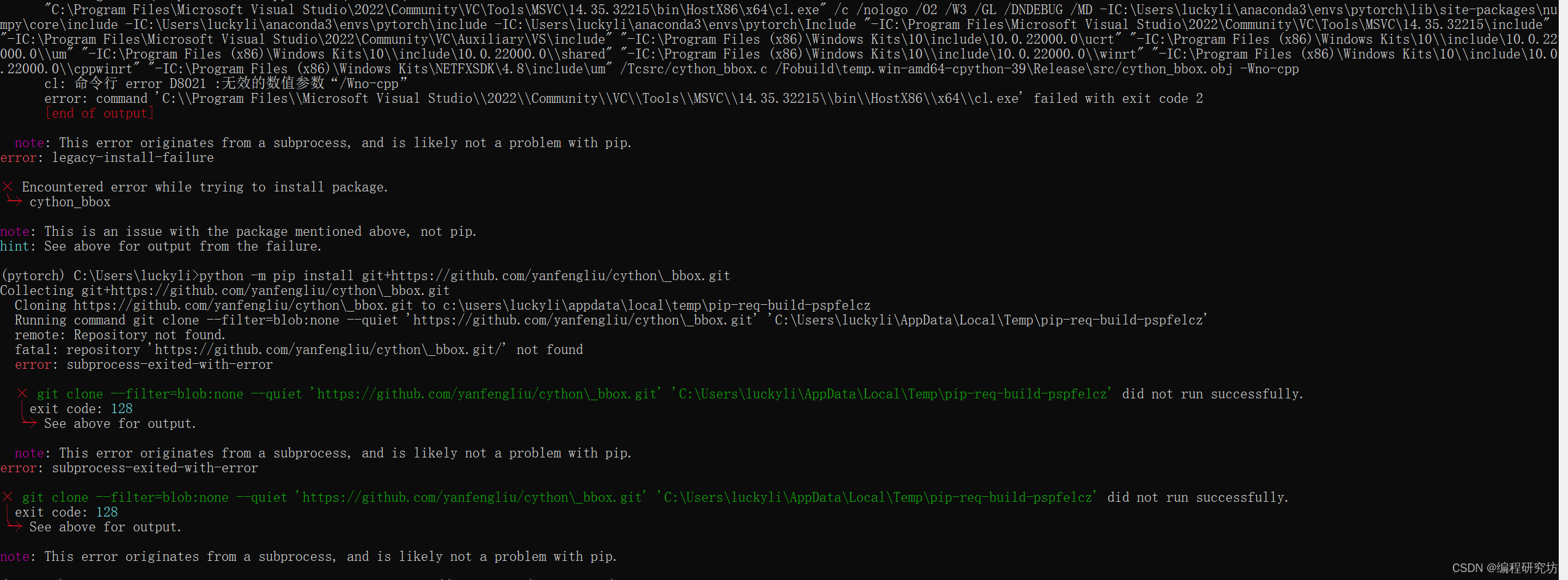 windows解决ModuleNotFoundError: No module named ‘cython_bbox‘问题，亲测可用_modulenotfounderror: no ...
