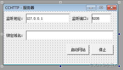 （1）使用易语言CCHTTP开发WEB网站-准备工作_易语言网站开发-CSDN博客
