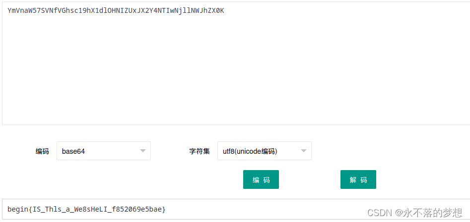 BeginCTF2024 wp web&&misc-CSDN博客