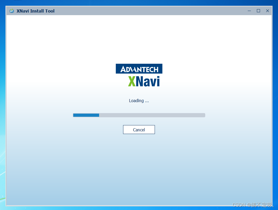 解决研华数据采集板卡驱动包Xnavi在Win7系统下加载界面卡死问题_xnavi安装软件一直loading-CSDN博客