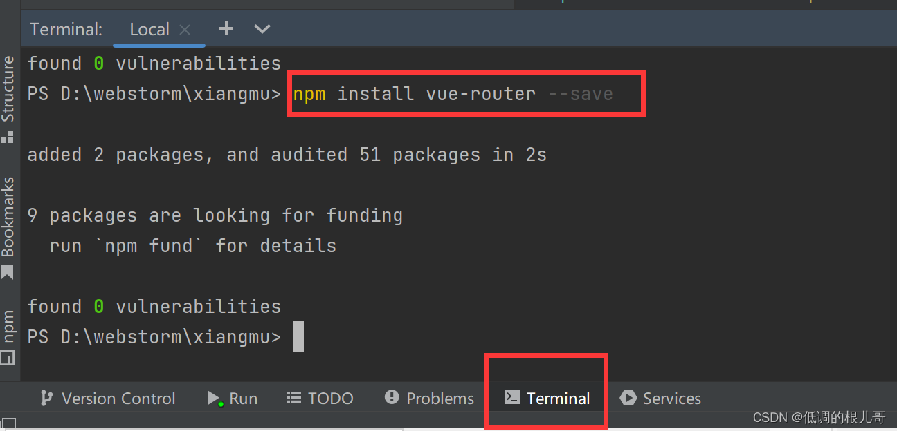 带你实现一个网页项目从无到有，第二篇（引入element plus和路由）_webstorm 怎么在terminal引入elementplus-CSDN博客