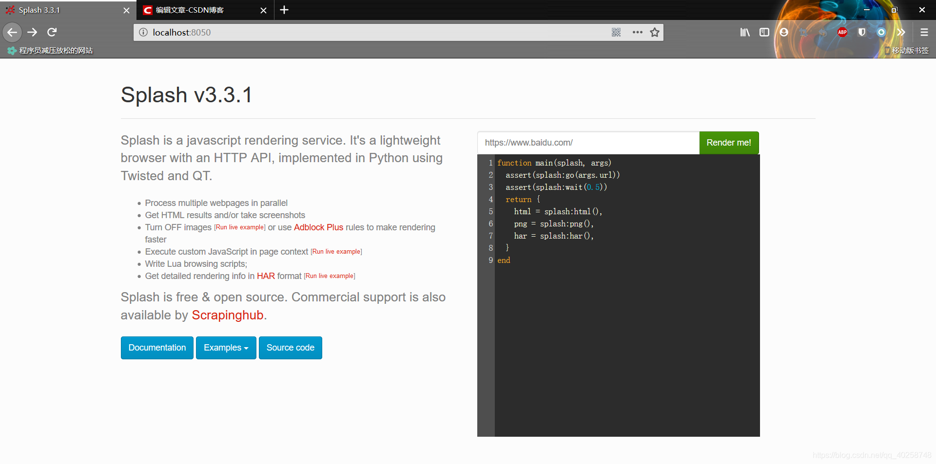 splash安装和简单使用-CSDN博客