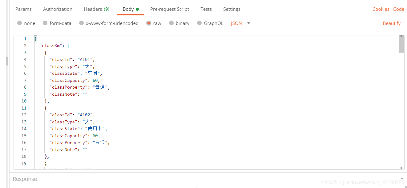 @RequestParam,@RequestBody,@PathVariable三个绑定参数的注解记录_pathvariable注解多个参数-CSDN博客