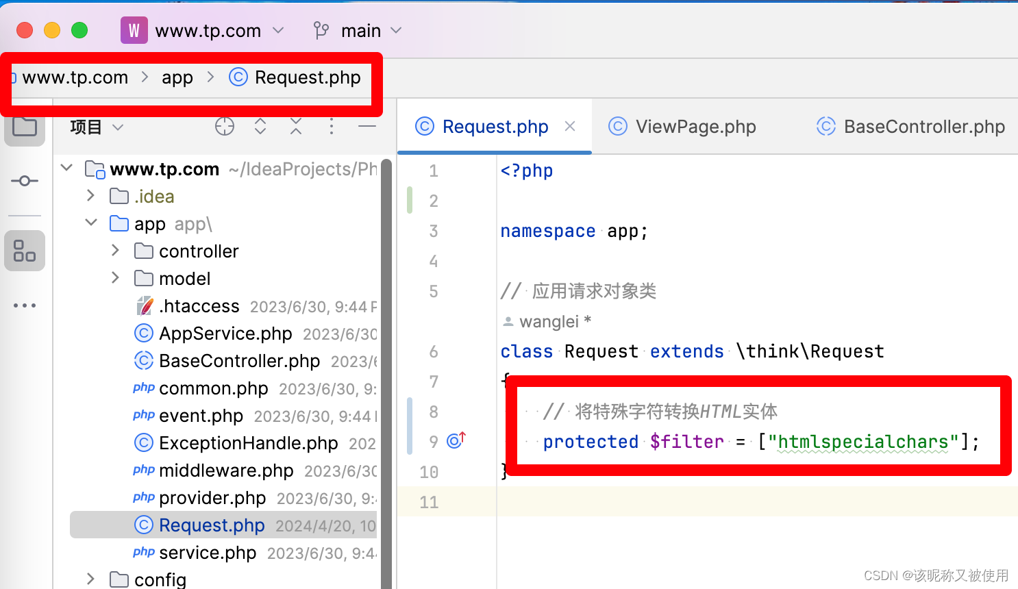 ThinkPhp8.x 笔记_thinkphp8 学习-CSDN博客