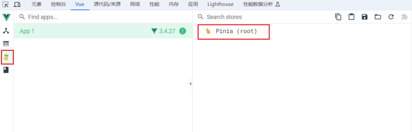 Vue3中的常见组件通信之`pinia`_pinia vue3-CSDN博客