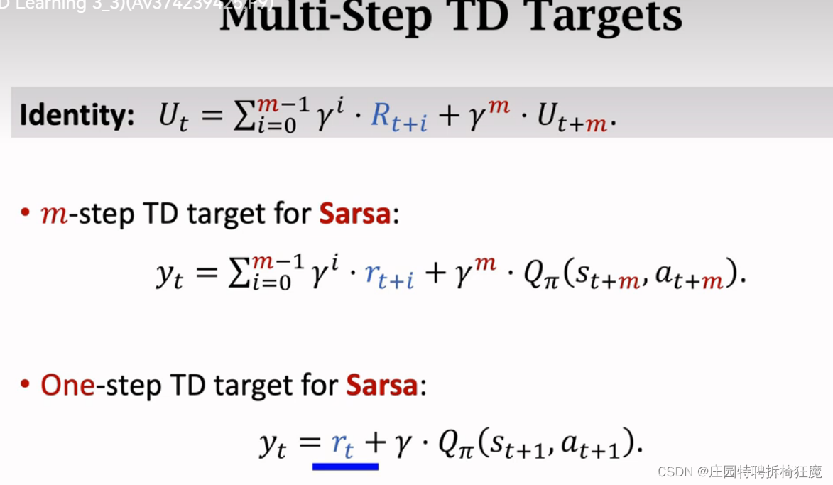 【Multi-Step TD Target】TD算法的改进-CSDN博客