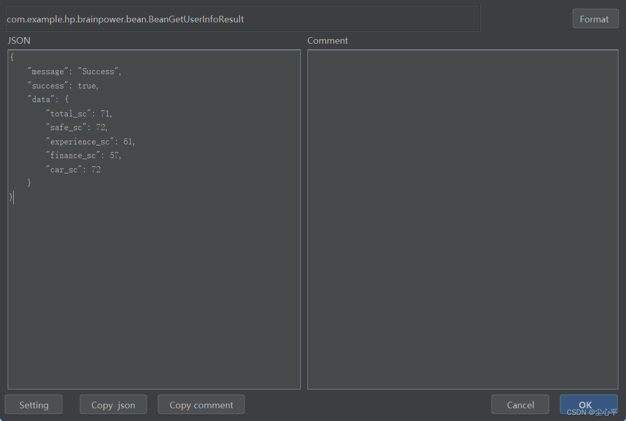 Retrofit2与OkHttp3在Android开发中的网络请求实战-CSDN博客