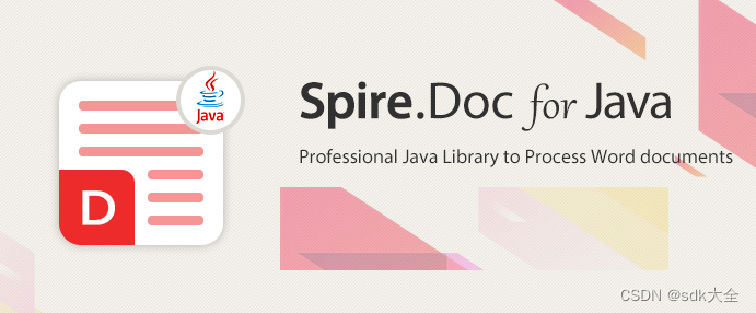 Spire.Doc for Java 11.7 | Spire.Doc for Java 2023-07-18-CSDN博客