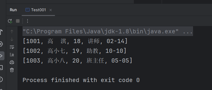 Java 学习和实践笔记(48):怎样用二维数组来存储表格数据?java 二维表的数据怎么存储的 Csdn博客