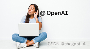 假设openAI对国内免费开放使用chatgpt，是否会替代搜索引擎的地位？_openai国内免费-CSDN博客
