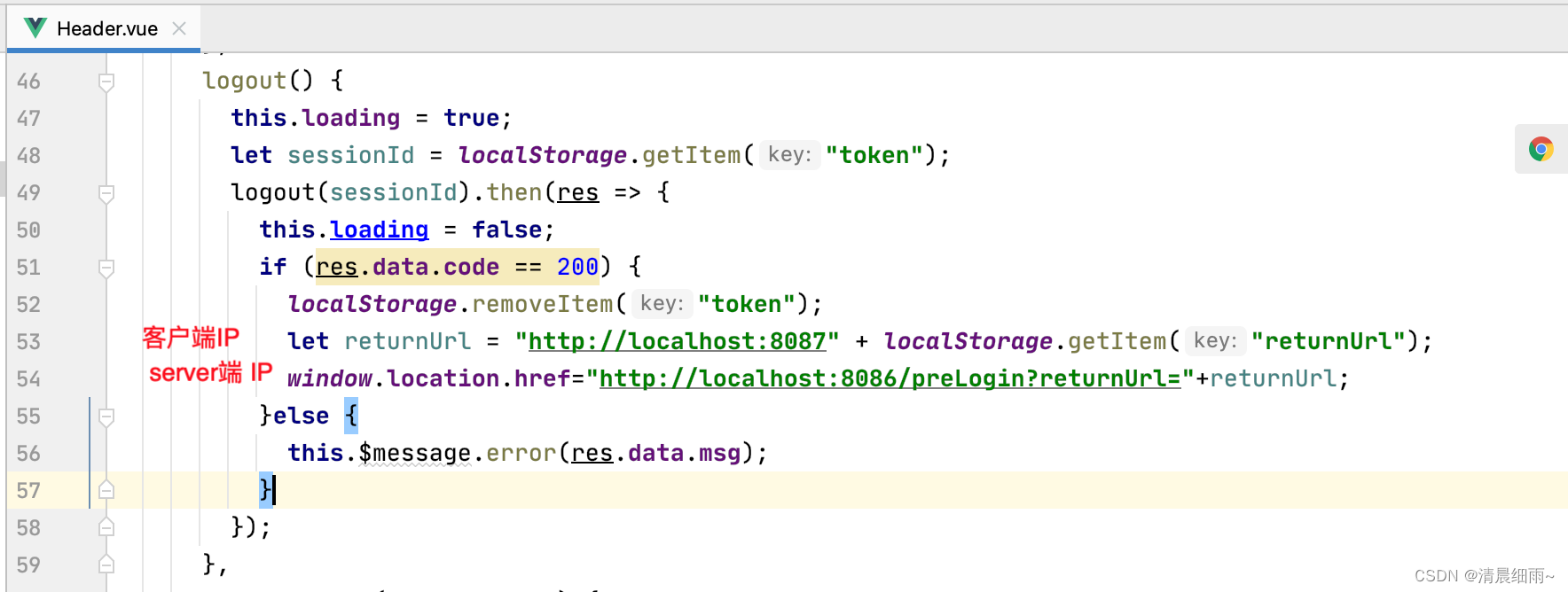 SSO 基于token vue + element ui spring boot前后端分离_前后端分离调用多个springboot服务,实现sso-CSDN博客