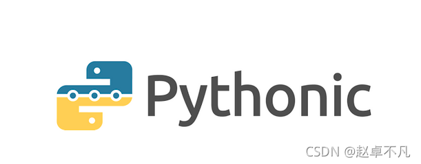 让你的Python代码变得更加Pythonic_pythonic code-CSDN博客
