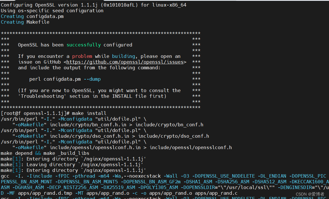 centos离线部署Nginx(傻瓜式安装)_centos离线安装nginx-CSDN博客