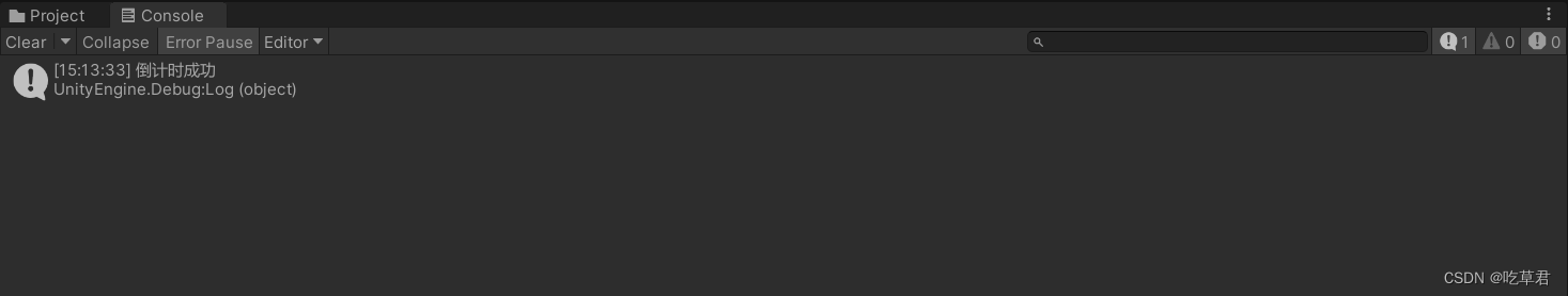 Unity快速入门教程 制作一个简易版的计时器time Deltatime Unity Time Deltatime Csdn博客