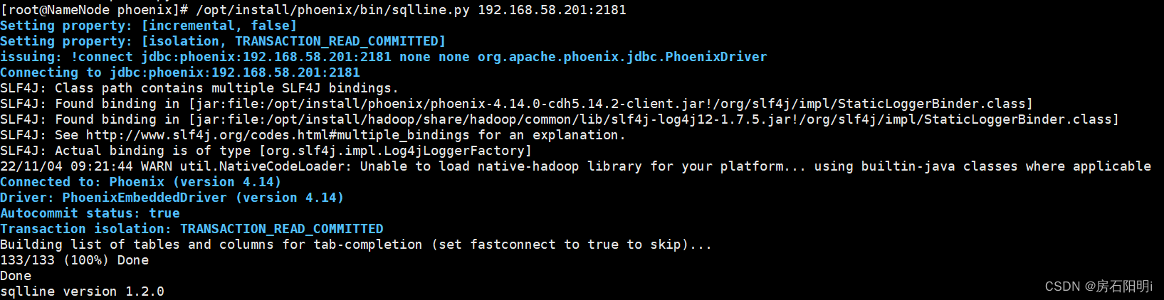 Phoenix 搭建与报错处理,hbase与phoenix表与表进行关联_java.sql.sqlexception: error 103 (08004): unable t-CSDN博客