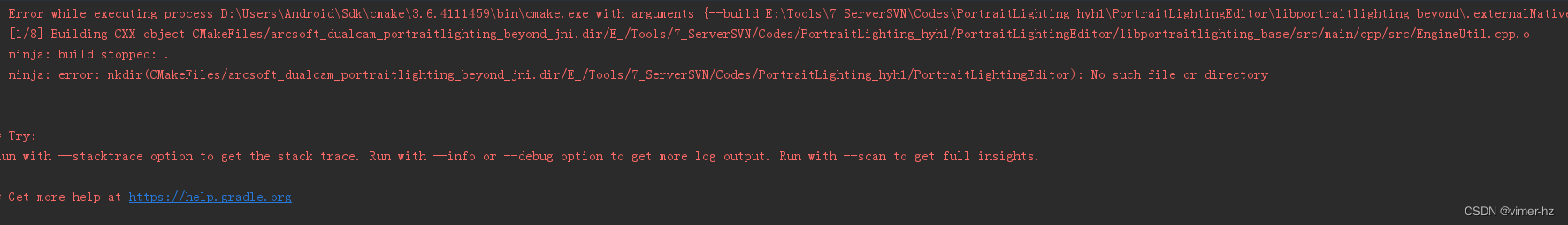 6 ninja: error:mkdir(...): No such file or directory_ninja: error: mkdir no such file or ...
