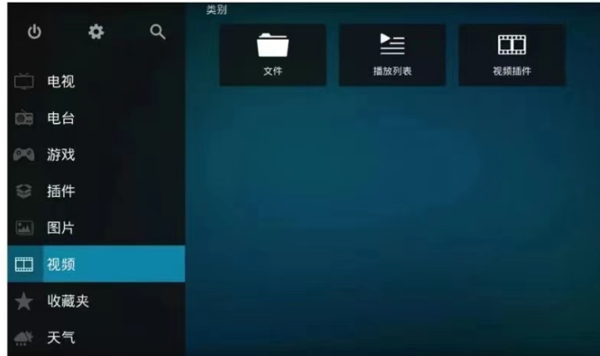 在Ubuntu上设置Samba服务与Windows共享文件并配置Kodi连接指南-CSDN博客