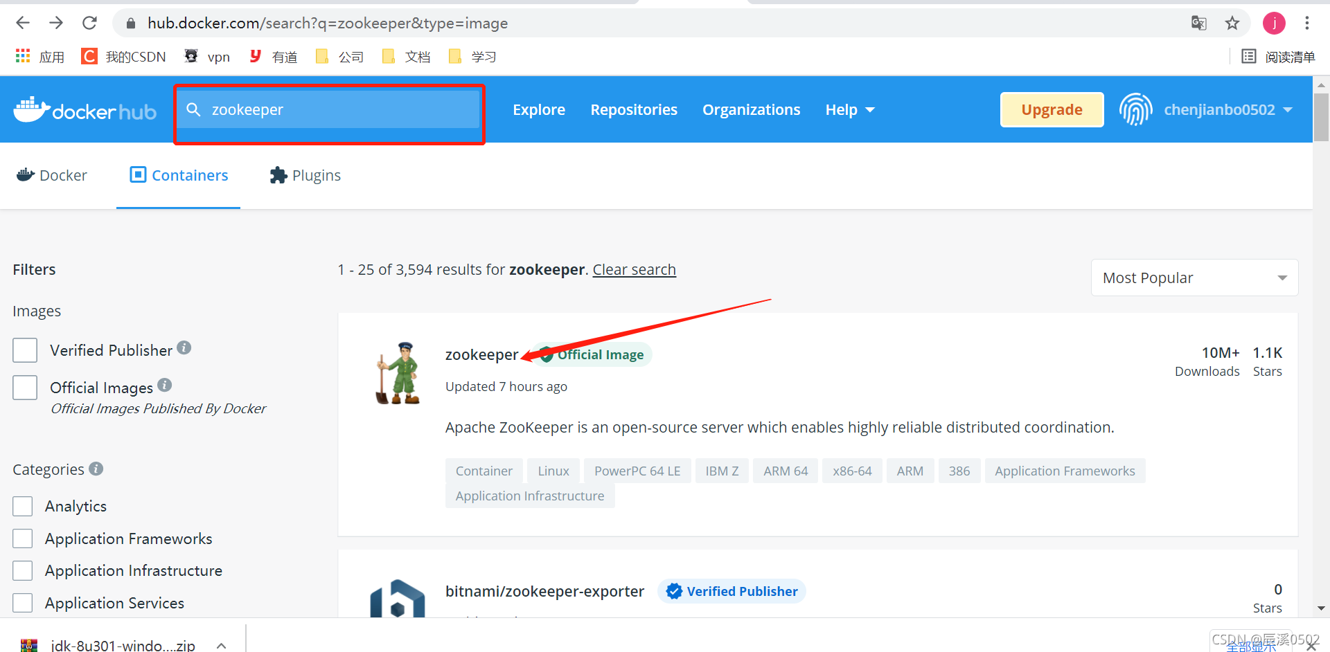docker-compose.yml中environment的参数详情（以zookeeper集群为例）_docker-compose environment-CSDN博客