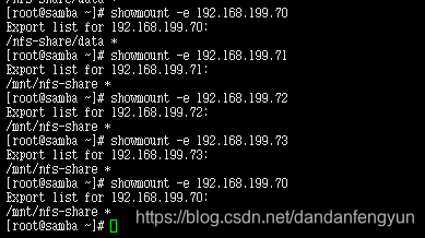 Samba+CTDB4.2.4安装，测试ctdb使用，管理nfs，gluster的nfs挂载_centos 9 ctdb-CSDN博客