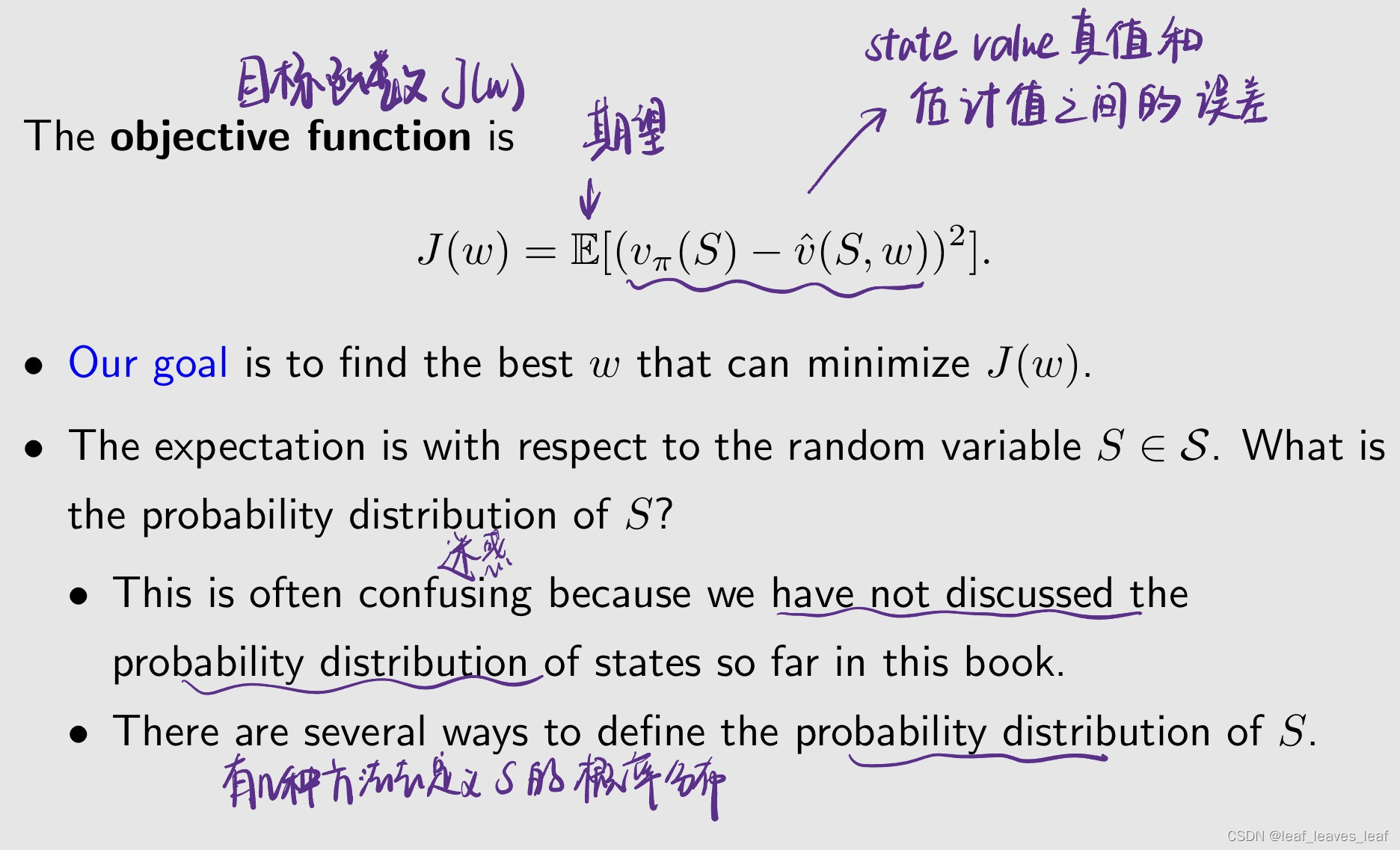 【强化学习的数学原理-赵世钰】课程笔记（八）值函数近似（value function approximation）-CSDN博客