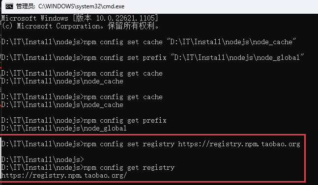 NodeJS+Vue+Element-Ui/Plus+Axios+Vue-router+vuex 详细下载、安装、创建项目、引入_vue.js_书启秋枫-华为开发者空间