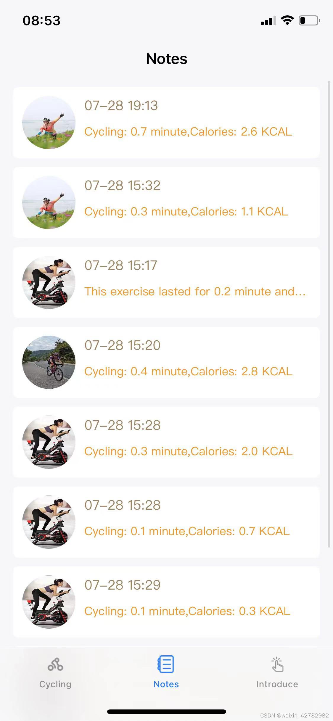 “CyclingConsumingHeat“ app Tech Support（URL）-CSDN博客