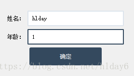 Qt 扁平化风格 QPushButton和QLineEdit样式_qpushbutton扁平样式-CSDN博客