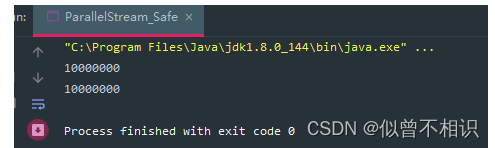 Java：jdk8-并行流线程安全问题解决方案_java stream 线程安全-CSDN博客