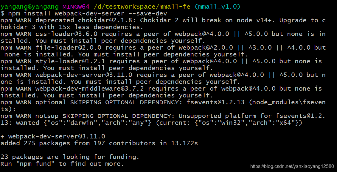 【webpack】webpack-dev-server的安装_sudo npm i webpack-dev-server -g-CSDN博客