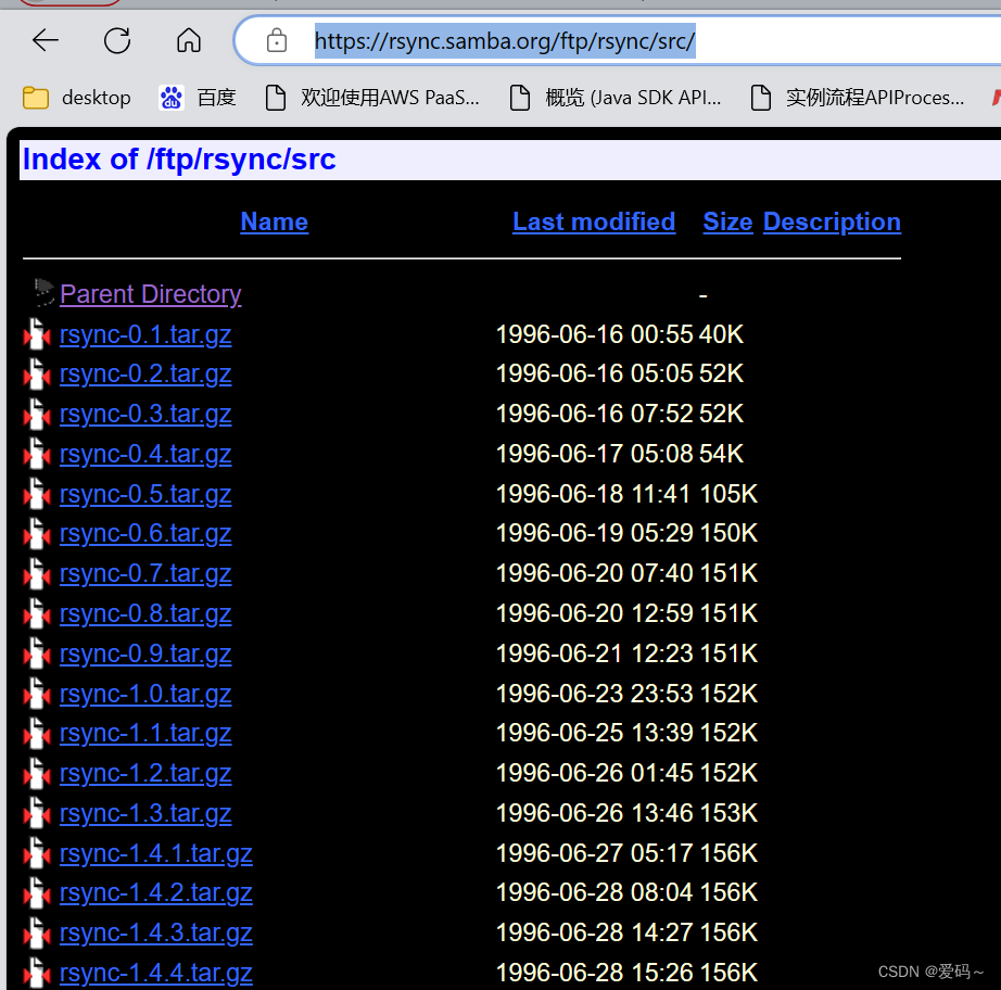 rsync-3.1.2下载编译安装运行同步_rsync下载-CSDN博客