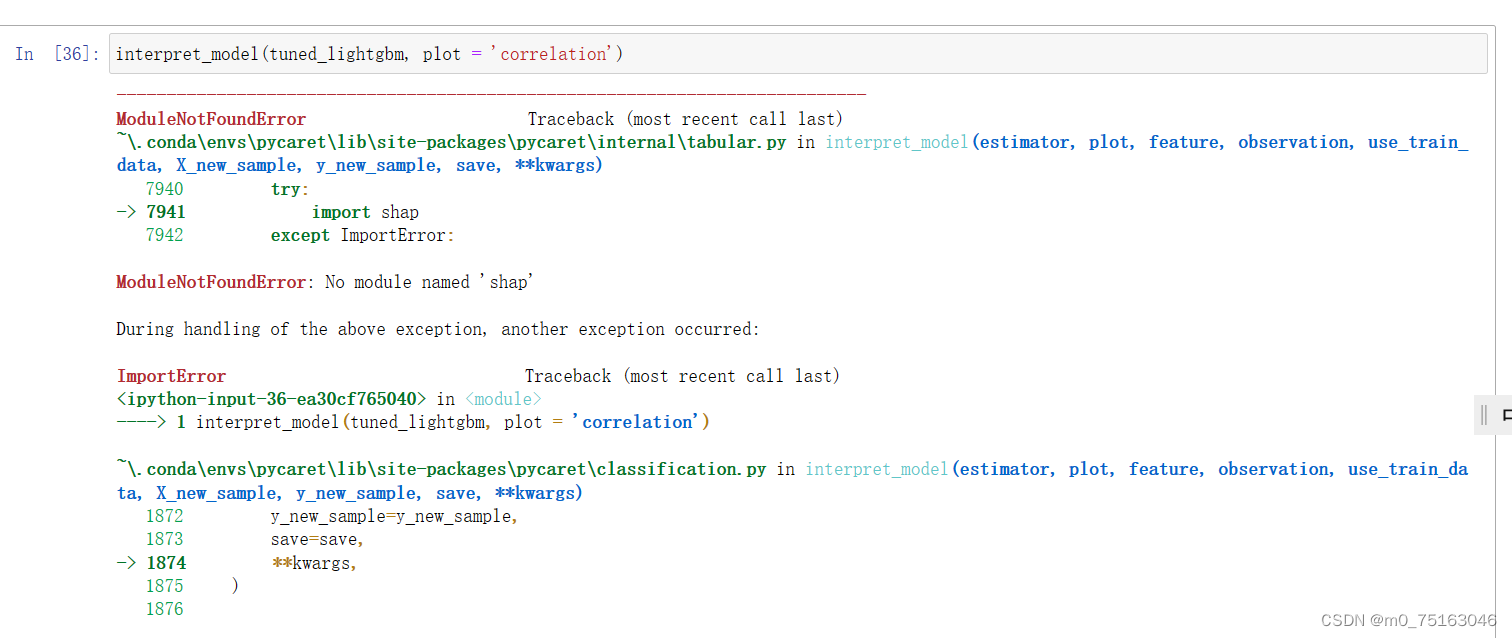 Pycart 里shap没办法运行，我自己建了个pycart虚拟环境，结果运行的时候shap图出不来，求指点_shap很慢-CSDN博客