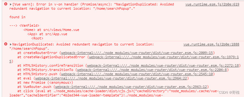 Vue2积分商城PC端项目(一)_vue开发pc端商城项目-CSDN博客