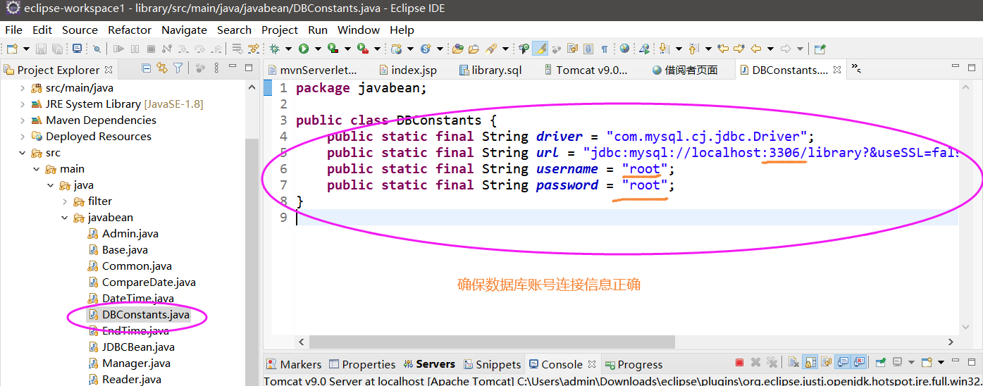 配置管理——打包发布管理【整理网上视频】_foxnic-web 2.6打包-CSDN博客
