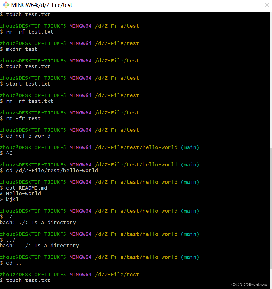 Git Bash基本操作目录的命令_gitbash进入文件夹路径-CSDN博客