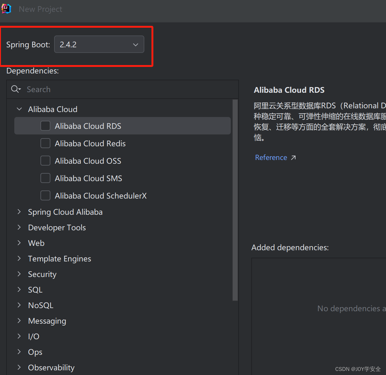 springboot gateway命令执行漏洞复现(CVE-2022-22947)＋内存马_springboot gateway漏洞-CSDN博客