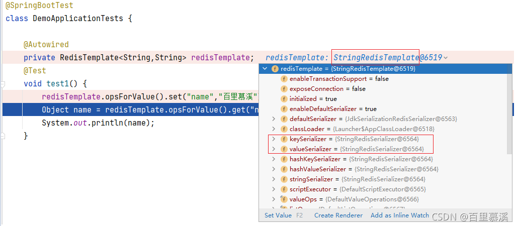 SpringBoot整合Redis详解(5)_org.springframework.data.redis.serializer ...