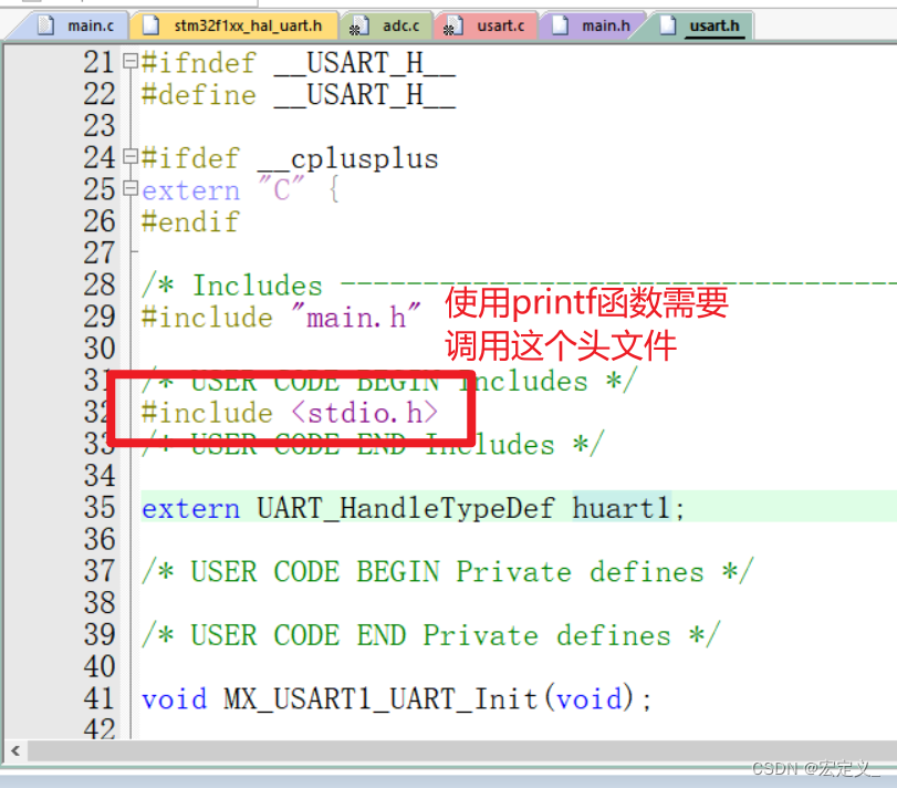 2.2 双摇杆遥控器程序部分--stm32F103串口配置与printf重定向到串口_ttl连接stm32f103-CSDN博客