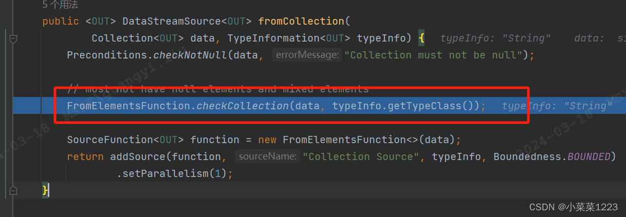 java Flink（四十二）Flink的序列化以及TypeInformation介绍（源码分析）_flink typeinformation-CSDN博客