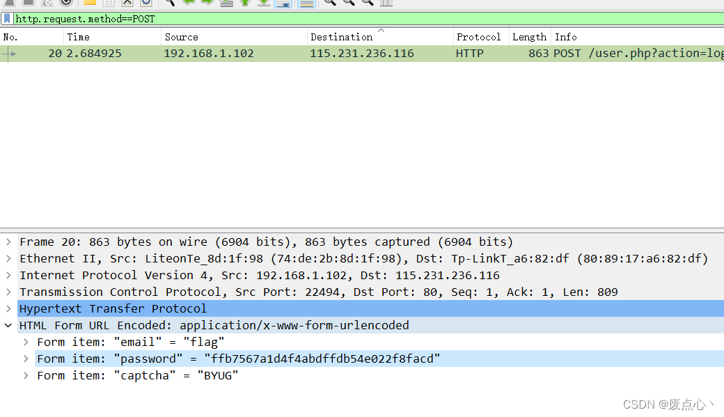 Misc Buu wp 2_pkware-CSDN博客