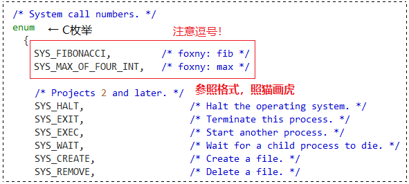 【Pintos】实现自定义 UserProg 系统调用 | 添加 syscall-nr 系统调用号 | 编写新的参数调用宏-CSDN博客
