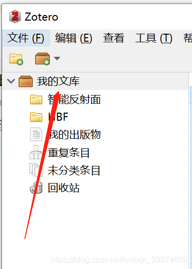 【Python + Zotero】近乎全自动的完美 bib 文件生成_生成bib-CSDN博客
